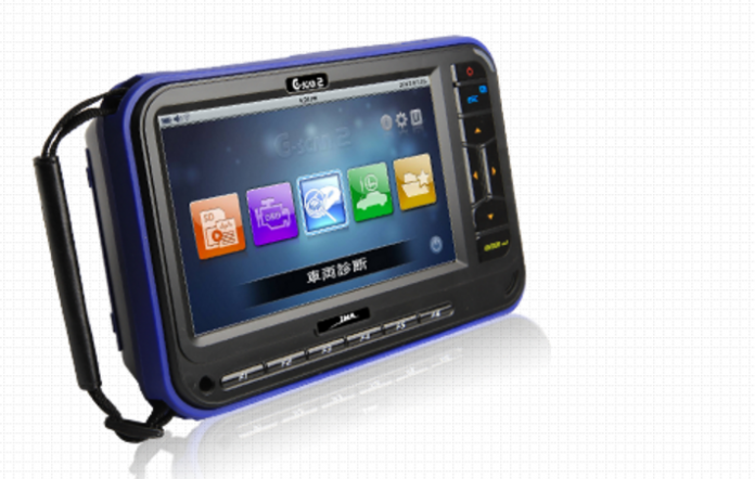 G-scan スキャンツール研修会情報 | 自動車整備士情報せいび界